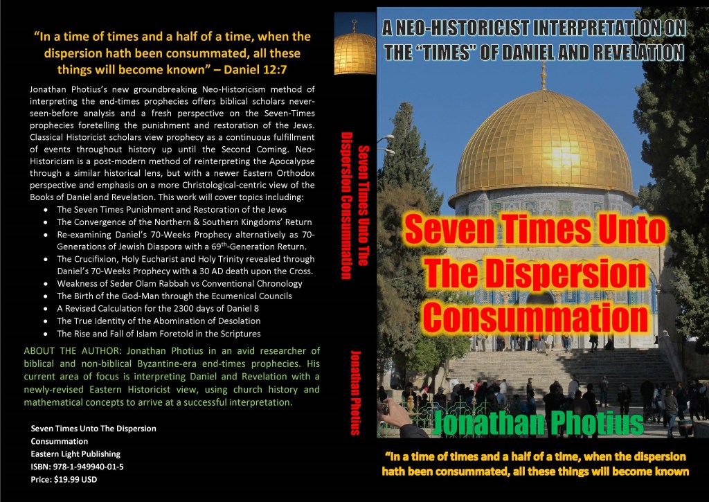 Seven Times Unto The Consummation – NEO-Historicism – End Times ...